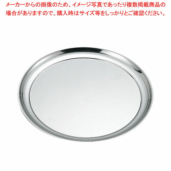 商品の仕様●外寸(mm):305×260×25●重量(g):337●材質:18Cr-9Ni-3.8Cu※商品画像はイメージです。複数掲載写真も、商品は単品販売です。予めご了承下さい。※商品の外観写真は、製造時期により、実物とは細部が異なる場...