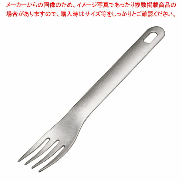 商品の仕様●外寸(mm):全長/160●重量(g):24●材質:18-0ステンレス●ナイフ・フォークスプーンで重ねられる持ち運べるカトラリー。※商品画像はイメージです。複数掲載写真も、商品は単品販売です。予めご了承下さい。※商品の外観写真は...