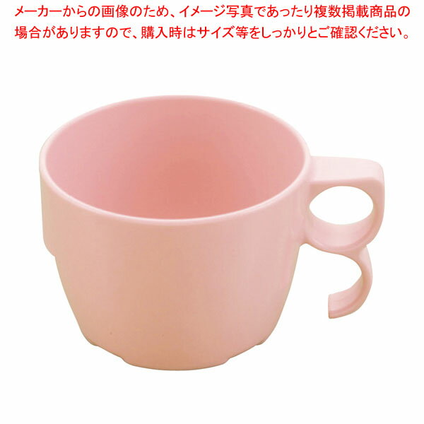 商品の仕様●外寸(mm):102×90×58●重量(g):51●容量(ml):210●材質:PES樹脂●洗浄機:可●全国の学校給食において最も採用されている素材を使用しております●優れた安全性 原料に安全性の疑いがある物質を一切使用しており...