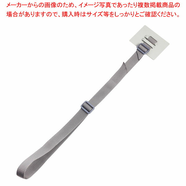 商品の仕様●外寸(mm):幅/90×奥行/1240×高さ/20●重量(g):115/1個●材質:プレート/スチール(表面処理/焼付塗装)、粘着/VHB(アクリル系粘着剤)、ベルト/ポリプロピレン●メタルラックや様々な形状の支柱に設置が出来ま...