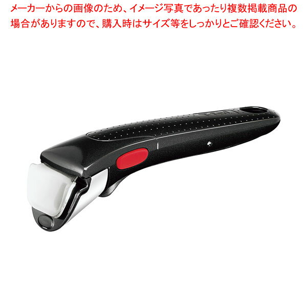 商品の仕様●外寸(mm):185×45×47※商品画像はイメージです。複数掲載写真も、商品は単品販売です。予めご了承下さい。※商品の外観写真は、製造時期により、実物とは細部が異なる場合がございます。予めご了承下さい。※色違い、寸法違いなども...