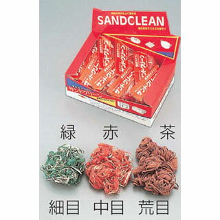 商品の仕様●頁：0809●品番：14※商品画像はイメージです。複数掲載写真も、商品は単品販売です。予めご了承下さい。※商品の外観写真は、製造時期により、実物とは細部が異なる場合がございます。予めご了承下さい。→お買い得な「まとめ買い10個セ...