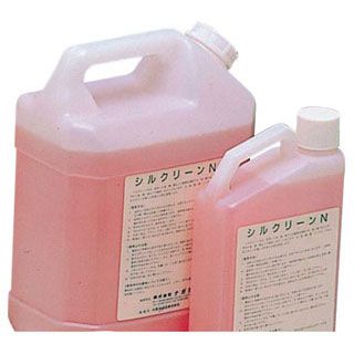 商品の仕様●頁：0820●品番：03※商品画像はイメージです。複数掲載写真も、商品は単品販売です。予めご了承下さい。※商品の外観写真は、製造時期により、実物とは細部が異なる場合がございます。予めご了承下さい。→単品での販売はこちら