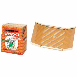 商品の仕様●頁：0838●品番：05※商品画像はイメージです。複数掲載写真も、商品は単品販売です。予めご了承下さい。※商品の外観写真は、製造時期により、実物とは細部が異なる場合がございます。予めご了承下さい。→お買い得な「まとめ買い10個セ...