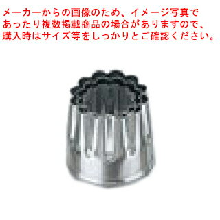 商品の仕様●サイズ：単品寸法：大約50・中約45・小約35／高さ各45●頁：0537●品番：01※商品画像はイメージです。複数掲載写真も、商品は単品販売です。予めご了承下さい。※商品の外観写真は、製造時期により、実物とは細部が異なる場合がご...