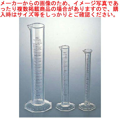 商品の仕様●サイズ：最小目盛（cc） 2リットル 20●頁：0232●品番：04※商品画像はイメージです。複数掲載写真も、商品は単品販売です。予めご了承下さい。※商品の外観写真は、製造時期により、実物とは細部が異なる場合がございます。予めご...