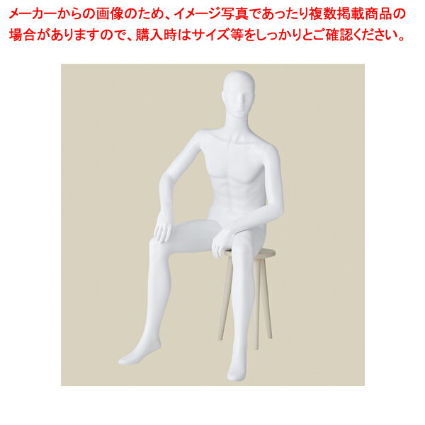 商品の仕様●素材：ボディ：ABS樹脂製　水性塗装　白3分ツヤ仕上げ　椅子：ポリエチレン●サイズ：椅子：直径26.5×H48cm■椅子付き 腕脱着可 ※関節部分は動かすことができません。■※足首は動かないため、硬質素材・底の厚いタイプ(3cm...