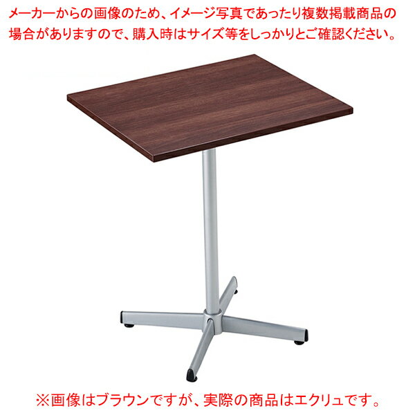 商品の仕様●素材：天板：低圧メラミン　芯材：ポプラ積層合板20mm厚　エッジ：塩化ビニル　脚部：スチール製　粉体塗装●サイズ：W50×D60×H71.5cm●重量：7.2kg●耐荷重25kg■アジャスター付き※商品画像はイメージです。複数掲...