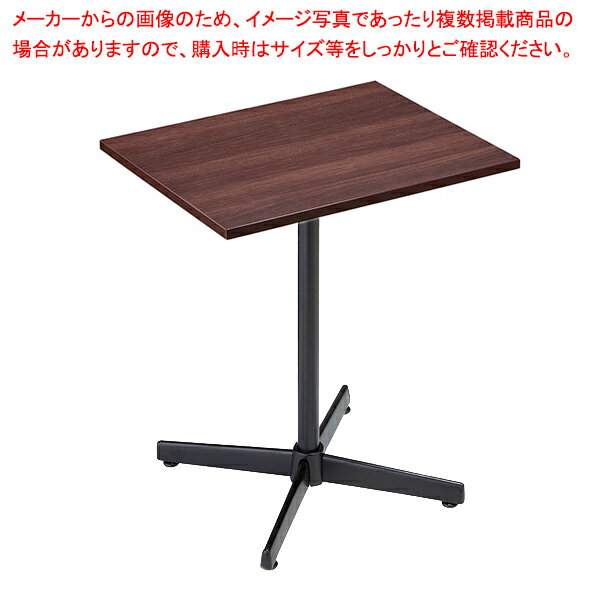 商品の仕様●素材：天板：低圧メラミン　芯材：ポプラ積層合板20mm厚　エッジ：塩化ビニル　脚部：スチール製　粉体塗装●サイズ：W50×D60×H71.5cm●重量：7.2kg●耐荷重25kg■アジャスター付き※商品画像はイメージです。複数掲...