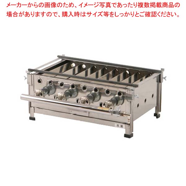 商品の仕様外形寸法：開口（w）475×奥行（D）312×高さ（H）200ガス消費量：都市(kcal)5282ガス接続口：都市13上記奥行寸法はガス管を含みません。ガス管寸法は120です。※商品画像はイメージです。複数掲載写真も、商品は単品販...