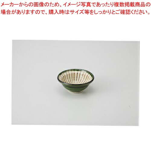 商品の仕様●織部内筋 3.0鉢●9.5×3.7cm●1個※商品画像はイメージです。複数掲載写真も、商品は単品販売です。予めご了承下さい。※商品の外観写真は、製造時期により、実物とは細部が異なる場合がございます。予めご了承下さい。※色違い、寸...