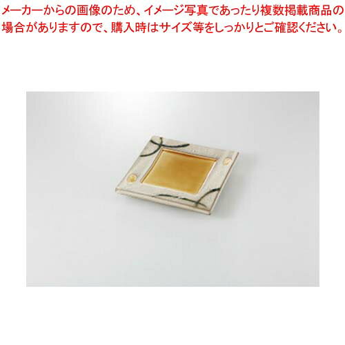 商品の仕様●長径(cm):18.2●高さ(cm):3●重量(g):835※商品画像はイメージです。複数掲載写真も、商品は単品販売です。予めご了承下さい。※商品の外観写真は、製造時期により、実物とは細部が異なる場合がございます。予めご了承下さ...