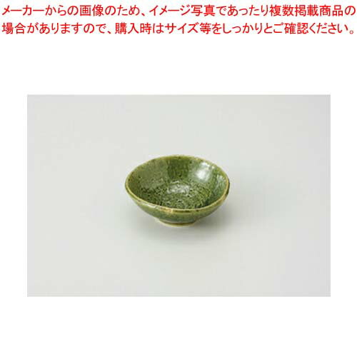 商品の仕様●オリベ 3.0珍味●9×8.5×3.3cm●1個※商品画像はイメージです。複数掲載写真も、商品は単品販売です。予めご了承下さい。※商品の外観写真は、製造時期により、実物とは細部が異なる場合がございます。予めご了承下さい。※色違い...