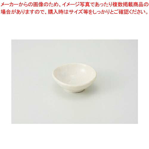 商品の仕様●長径(cm):9●短径(cm):8.5●高さ(cm):3.3●土物※商品画像はイメージです。複数掲載写真も、商品は単品販売です。予めご了承下さい。※商品の外観写真は、製造時期により、実物とは細部が異なる場合がございます。予めご了...