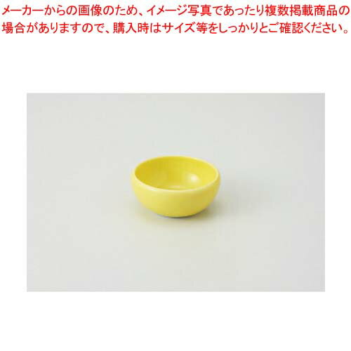 商品の仕様●黄 丸千代口(強化)●7.3×3.2cm●1個※商品画像はイメージです。複数掲載写真も、商品は単品販売です。予めご了承下さい。※商品の外観写真は、製造時期により、実物とは細部が異なる場合がございます。予めご了承下さい。※色違い、...