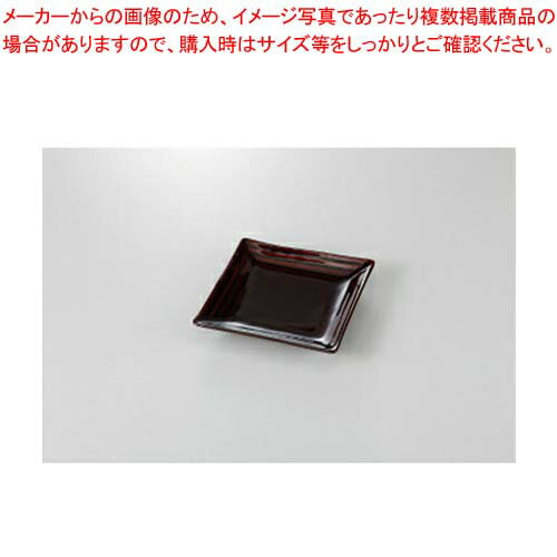 商品の仕様●アメ釉 段々銘々皿●13×13×2.3cm●1個※商品画像はイメージです。複数掲載写真も、商品は単品販売です。予めご了承下さい。※商品の外観写真は、製造時期により、実物とは細部が異なる場合がございます。予めご了承下さい。※色違い...