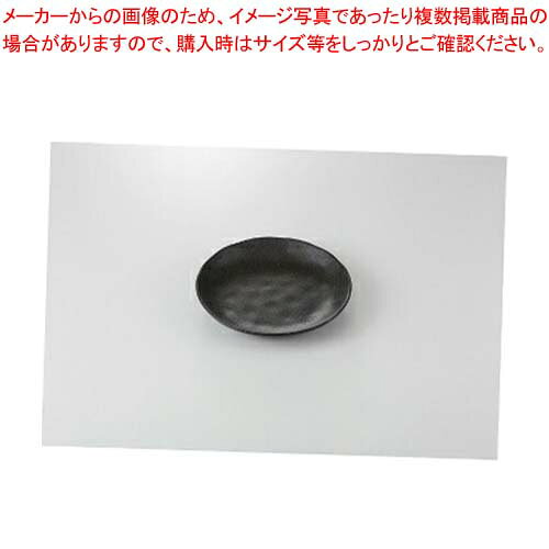 商品の仕様●長径(cm):16●高さ(cm):3.6※商品画像はイメージです。複数掲載写真も、商品は単品販売です。予めご了承下さい。※商品の外観写真は、製造時期により、実物とは細部が異なる場合がございます。予めご了承下さい。※色違い、寸法違...