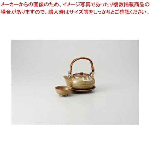 商品の仕様●丸型伊良保 土瓶むし(中国)●300cc●1個※商品画像はイメージです。複数掲載写真も、商品は単品販売です。予めご了承下さい。※商品の外観写真は、製造時期により、実物とは細部が異なる場合がございます。予めご了承下さい。※色違い、...