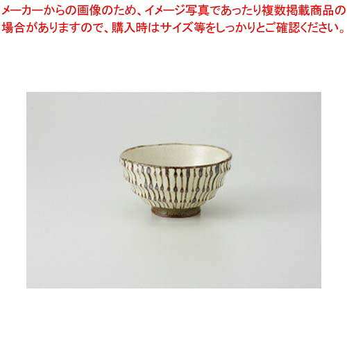 商品の仕様●長径(cm):12●高さ(cm):6.3●重量(g):230●土物※商品画像はイメージです。複数掲載写真も、商品は単品販売です。予めご了承下さい。※商品の外観写真は、製造時期により、実物とは細部が異なる場合がございます。予めご了...
