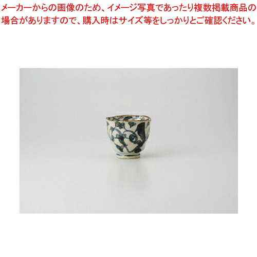 商品の仕様●長径(cm):9.5●高さ(cm):8.3※商品画像はイメージです。複数掲載写真も、商品は単品販売です。予めご了承下さい。※商品の外観写真は、製造時期により、実物とは細部が異なる場合がございます。予めご了承下さい。※色違い、寸法...
