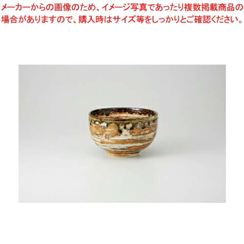商品の仕様●長径(cm):14●高さ(cm):8.5※商品画像はイメージです。複数掲載写真も、商品は単品販売です。予めご了承下さい。※商品の外観写真は、製造時期により、実物とは細部が異なる場合がございます。予めご了承下さい。※色違い、寸法違...