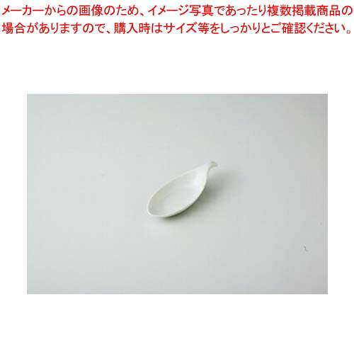商品の仕様●長径(cm):12●短径(cm):4.5●高さ(cm):2.8●中国※商品画像はイメージです。複数掲載写真も、商品は単品販売です。予めご了承下さい。※商品の外観写真は、製造時期により、実物とは細部が異なる場合がございます。予めご...