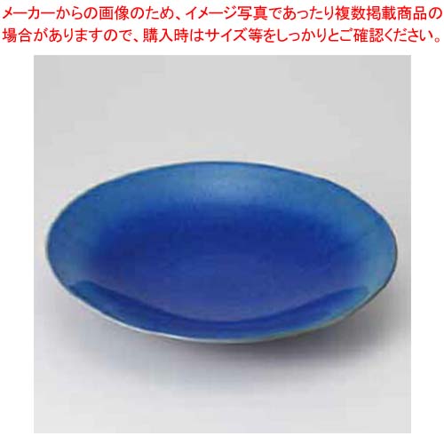 商品の仕様●長径(cm):25.5●高さ(cm):5※商品画像はイメージです。複数掲載写真も、商品は単品販売です。予めご了承下さい。※商品の外観写真は、製造時期により、実物とは細部が異なる場合がございます。予めご了承下さい。※色違い、寸法違...