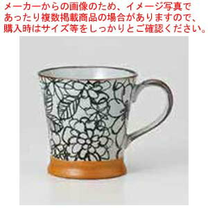 商品の仕様●寸法：8.5×8.9cm 280cc ※商品画像はイメージです。複数掲載写真も、商品は単品販売です。予めご了承下さい。※商品の外観写真は、製造時期により、実物とは細部が異なる場合がございます。予めご了承下さい。※色違い、寸法違い...