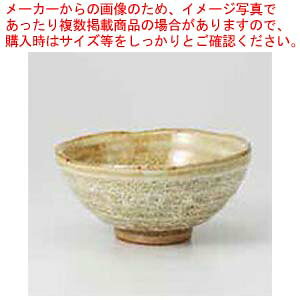 商品の仕様●長径(cm):12.5●高さ(cm):5.7※商品画像はイメージです。複数掲載写真も、商品は単品販売です。予めご了承下さい。※商品の外観写真は、製造時期により、実物とは細部が異なる場合がございます。予めご了承下さい。※色違い、寸...