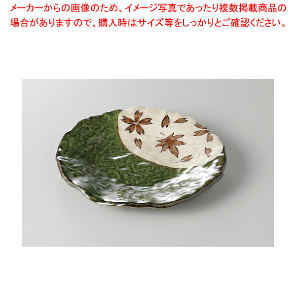 商品の仕様●寸法:16.5×2cm●土物※商品画像はイメージです。複数掲載写真も、商品は単品販売です。予めご了承下さい。※商品の外観写真は、製造時期により、実物とは細部が異なる場合がございます。予めご了承下さい。※色違い、寸法違いなども商品...