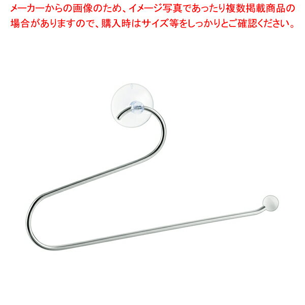 商品の仕様■●洗面台やバスルームをオシャレに演出。スッキリとしたシンプルデザイン。丈夫で錆びにくいステンレス製。すべて吸盤を利用しているので、スペースの有効活用にも役立ちます。吸盤は日本製の吸盤を使用しているので、品質的にも安心です。●耐荷...