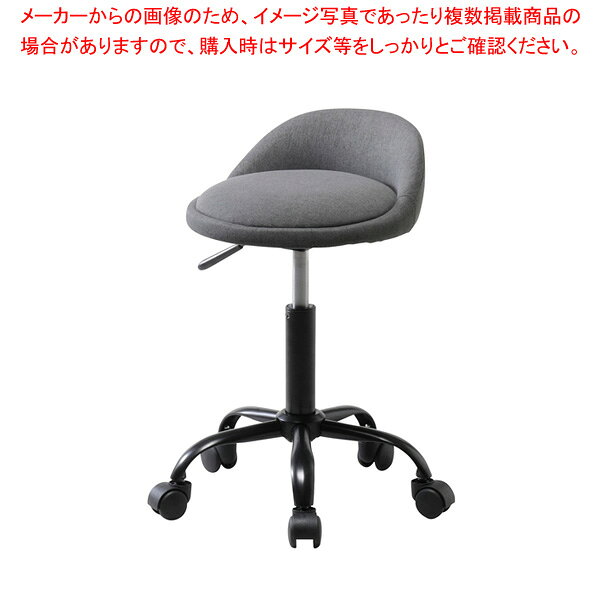 商品の仕様●梱包状態:組立●サイズ:W375×D395×H550〜670(SH460〜580)mm●張り地:布(ポリエステル100%)●脚:スチール 粉体塗装●座昇降(ガスシリンダー式)機能付●耐荷重:80kg※商品画像はイメージです。複数...