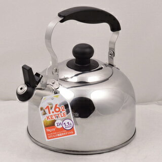 ガス火はもちろん、200VのIHクッキングヒーターやハロゲンヒーターなどオール熱源に対応のステンレス製笛吹きケットル（やかん）です。 お湯が沸いたら笛の音でお知らせしてくれます。丈夫で長持ち、衛生的で人気のある商品です。業務用や家庭用にも使...