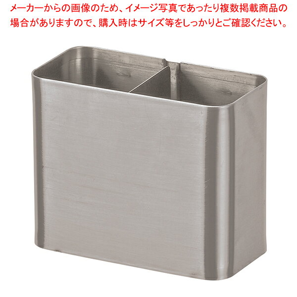 商品の仕様●入数：24●製品サイズ(mm)(幅×奥行×高さ)：100×65×80●材質：材料の種類/18-8ステンレス鋼●原産国：中国※商品画像はイメージです。複数掲載写真も、商品は単品販売です。予めご了承下さい。※商品の外観写真は、製造時...