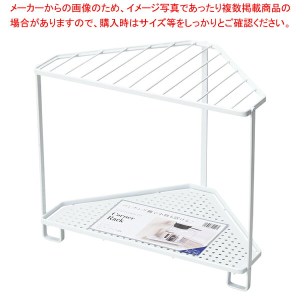 商品の仕様●入数：12●製品サイズ(mm)(幅×奥行×高さ)：330×205×270●重量(g)：851●パッケージサイズ(幅×奥行×高さ)：330×205×270●重量：853●材質：材料の種類/鉄(エポキシ樹脂塗装)●その他：耐荷重(約...