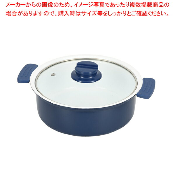 商品の仕様●製品サイズ(mm)(幅×奥行×高さ)：285×230×110※商品画像はイメージです。複数掲載写真も、商品は単品販売です。予めご了承下さい。※商品の外観写真は、製造時期により、実物とは細部が異なる場合がございます。予めご了承下さ...