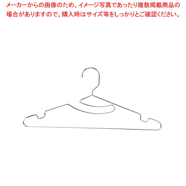 商品の仕様●製品サイズ(mm):幅400×奥行3×高さ190●材質:ステンレス鋼※商品画像はイメージです。複数掲載写真も、商品は単品販売です。予めご了承下さい。※商品の外観写真は、製造時期により、実物とは細部が異なる場合がございます。予めご...