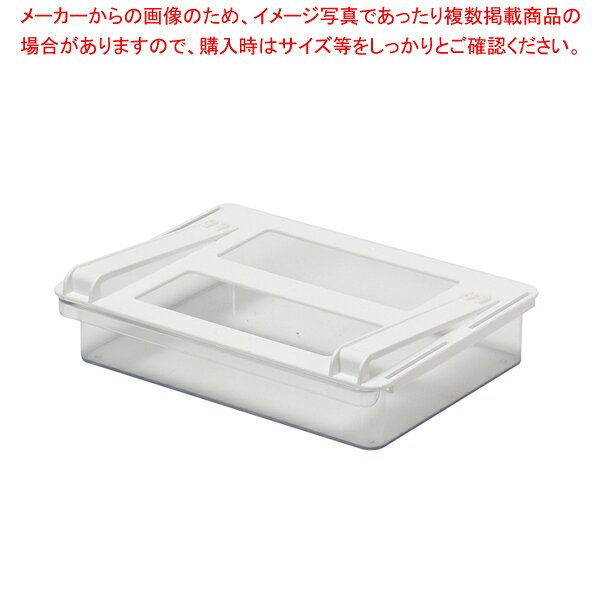 商品の仕様●製品サイズ(mm):幅270×奥行195×高さ70●重量(g):363●材質:本体/AS樹脂(耐熱温度80度、耐冷温度-20度)、枠/ABS樹脂(耐熱温度70度、耐冷温度-20度)、すべり止め/熱可塑性エラストマー(耐熱温度80...