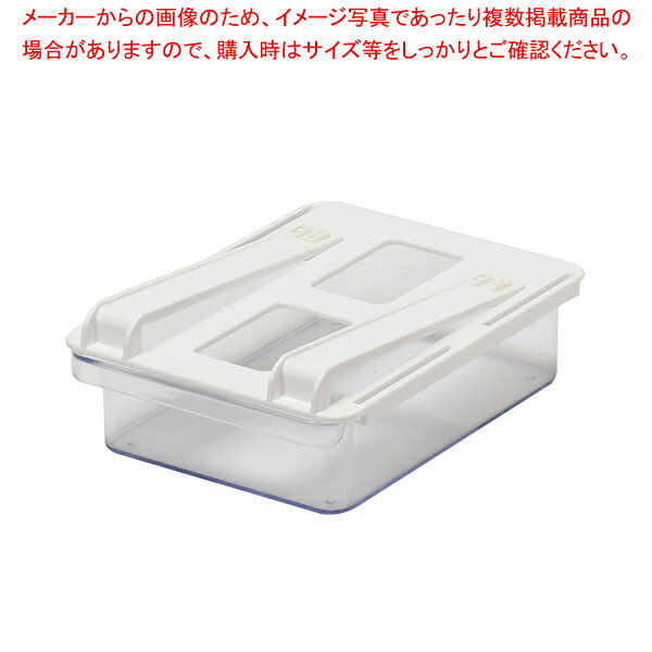 商品の仕様●製品サイズ(mm):幅150×奥行195×高さ70●重量(g):237●材質:本体/AS樹脂(耐熱温度80度、耐冷温度-20度)、枠/ABS樹脂(耐熱温度70度、耐冷温度-20度)、すべり止め/熱可塑性エラストマー(耐熱温度80...