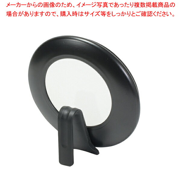 商品の仕様●製品サイズ(mm):幅215×奥行215×高さ105●重量(g):332●材質:表面加工/シリコーン樹脂塗装●材料の種類:本体/アルミニウム合金、取っ手/フェノール樹脂(耐熱温度150度)●ガラス窓/品名:強化ガラス製器具●強化...