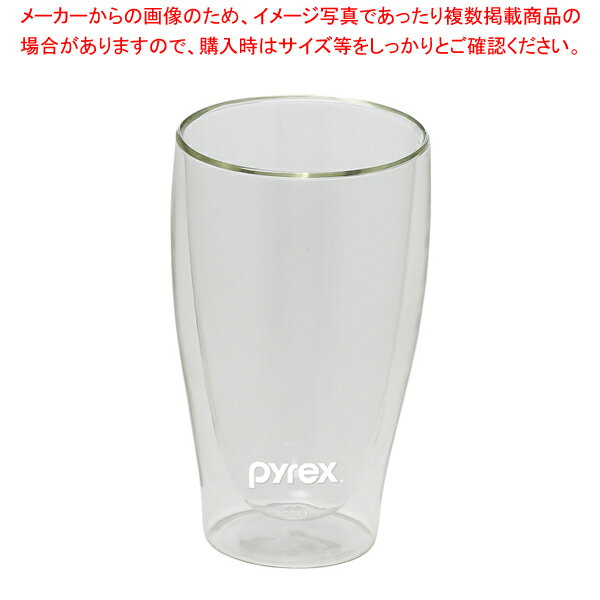 商品の仕様●製品サイズ(mm):外径/85×高さ/145●重量(g):188●材質:耐熱ガラス(使用区分/熱湯用) 耐熱温度差/120度●原産国:中国※商品画像はイメージです。複数掲載写真も、商品は単品販売です。予めご了承下さい。※商品の外...