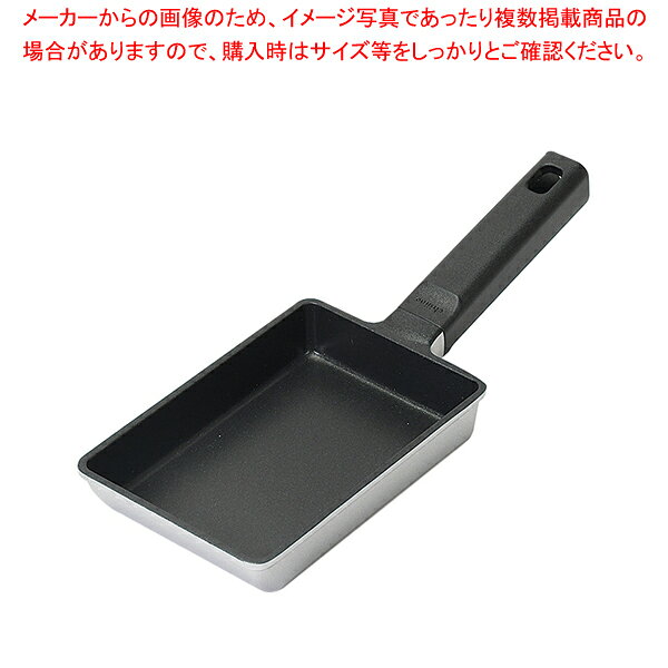 商品の仕様●製品サイズ(mm):全長/280×幅/105×高さ/65●重量(g):293●板厚(mm):4.2●表面加工:内面/ふっ素樹脂塗膜加工、外面/焼付け塗装●材質:本体/アルミニウム合金、取っ手/フェノール樹脂(耐熱温度150度)●...