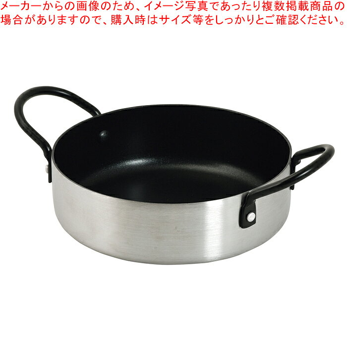 商品の仕様●入数：12●製品サイズ（mm）（幅×奥行×高さ）：265×185×85●カートンサイズ（mm）（幅×奥行×高さ）：390×475×210●重量（kg）：7.4●板厚(mm）：1.9●容量（L）：1.4L●材質：表面加工／内面：ふ...