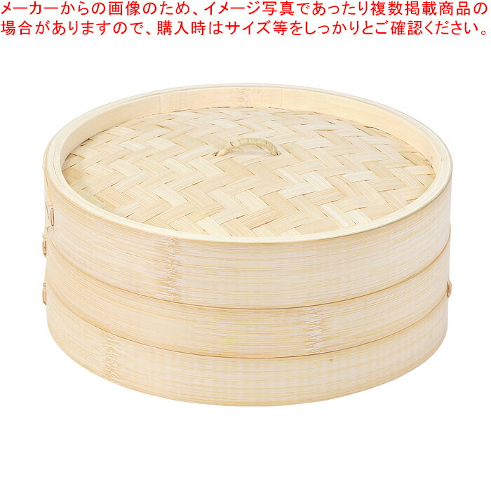 商品の仕様●入数：6/18●製品サイズ（mm）：外径240×105●食洗可否：×●レンジ可否：×●オーブン可否：×●材質：天然竹●原産国：中国※商品画像はイメージです。複数掲載写真も、商品は単品販売です。予めご了承下さい。※商品の外観写真は...