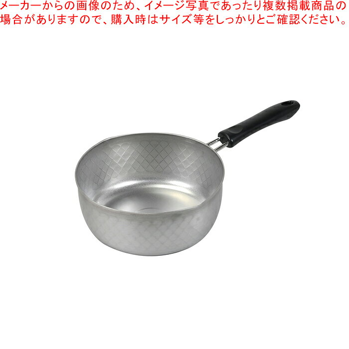 商品の仕様●入数：20●原産国：日本※商品画像はイメージです。複数掲載写真も、商品は単品販売です。予めご了承下さい。※商品の外観写真は、製造時期により、実物とは細部が異なる場合がございます。予めご了承下さい。※色違い、寸法違いなども商品画像...