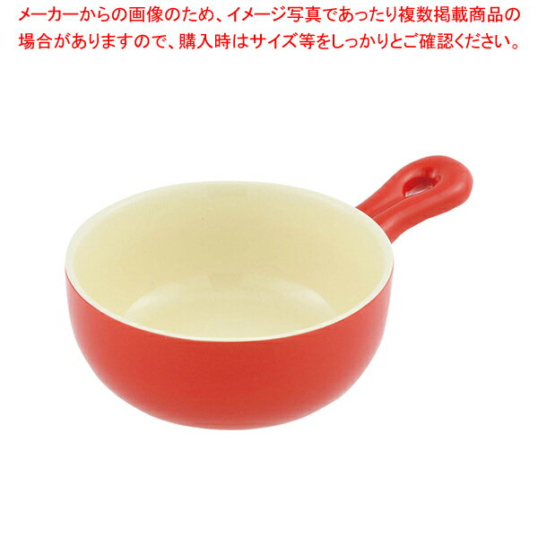 商品の仕様●製品サイズ(mm):全長/225×幅/150×高さ/60●重量(g):520●容量(L):670ml●材質:陶磁器●原産国:中国※商品画像はイメージです。複数掲載写真も、商品は単品販売です。予めご了承下さい。※商品の外観写真は、...
