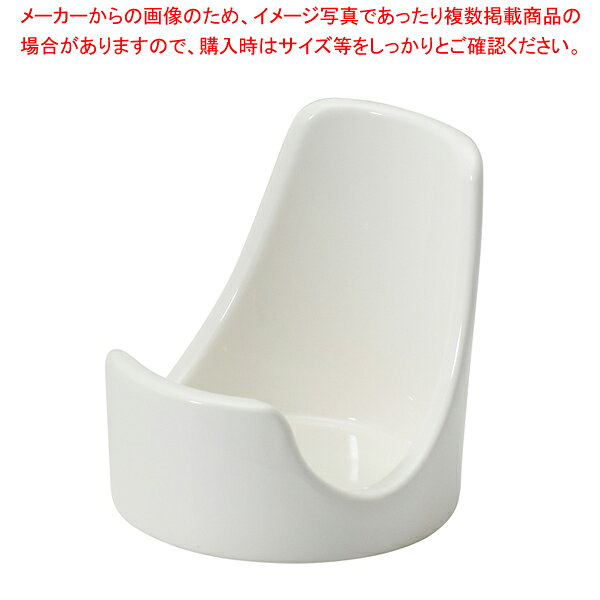 商品の仕様●製品サイズ(mm):幅/110×奥行/115×高さ/115●重量(g):450●材質:磁器※商品画像はイメージです。複数掲載写真も、商品は単品販売です。予めご了承下さい。※商品の外観写真は、製造時期により、実物とは細部が異なる場...