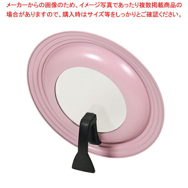 商品の仕様●製品サイズ(約):外径295×高さ85mm●製品重量(約):439g●材質:本体/鉄、取っ手フェノール樹脂(耐熱温度150℃)、表面加工/シリコーン樹脂塗装(ふっ素含有)、【ガラス窓】品名/強化ガラス製器具、強化の種類/全面物理...