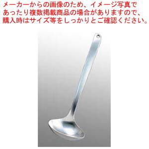商品の仕様●外寸(mm)：86×63×290 ●重量:140g●材質：ステンレス※商品画像はイメージです。複数掲載写真も、商品は単品販売です。予めご了承下さい。※商品の外観写真は、製造時期により、実物とは細部が異なる場合がございます。予めご...