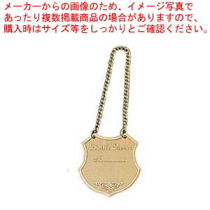 商品の仕様●外寸(mm)：50×55 ●材質：プラスチック※商品画像はイメージです。複数掲載写真も、商品は単品販売です。予めご了承下さい。※商品の外観写真は、製造時期により、実物とは細部が異なる場合がございます。予めご了承下さい。※色違い、...